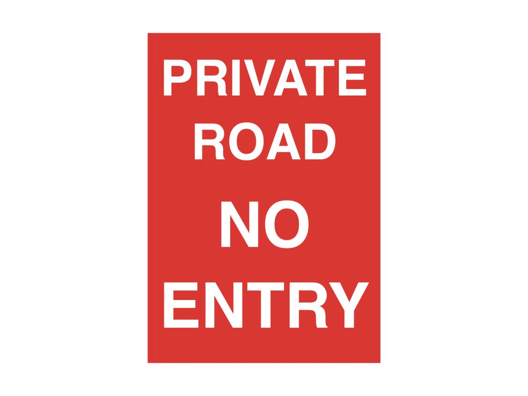 Private Road No Entry Portrait Sign | Imprint Signs & Graphics